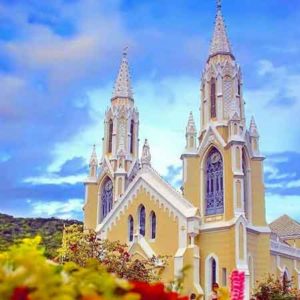 Basílica Nuestra Señora del Valle Isla de Margarita ★★★ Guía