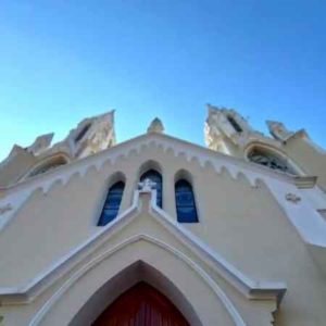 Basílica Nuestra Señora del Valle Isla de Margarita ★★★ Guía